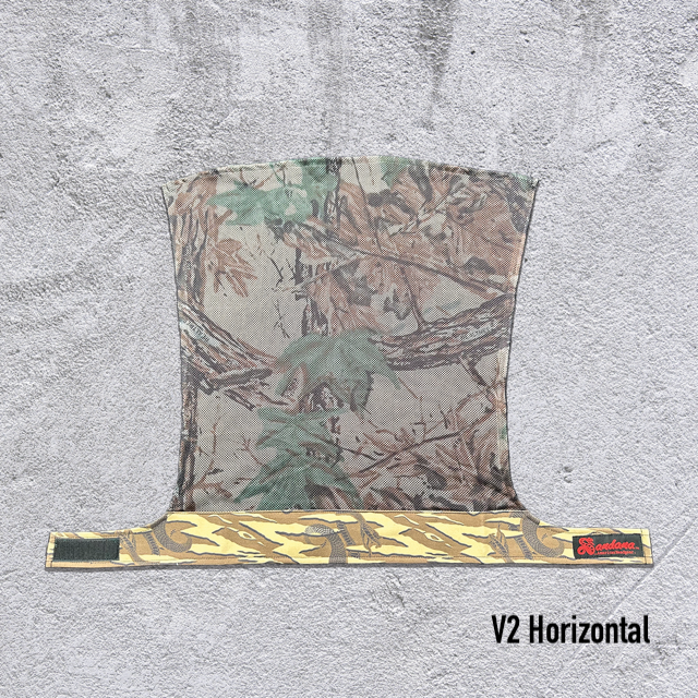 NEW 'Tombstone' Snakestripe Tree-Trunk Branch Mesh Proline - Make Your ...